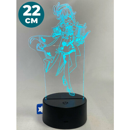 Настольный 3D светильник ночник Геншин Импакт Венти Genshin Impact 7 цветов usb 22 см