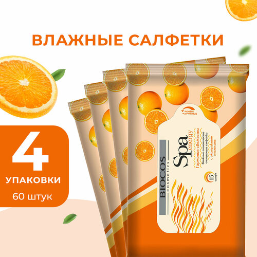 Влажные салфетки Biocos Spa Energy с экстрактом апельсина, средство для личной гигиены рук, набор 60 штук