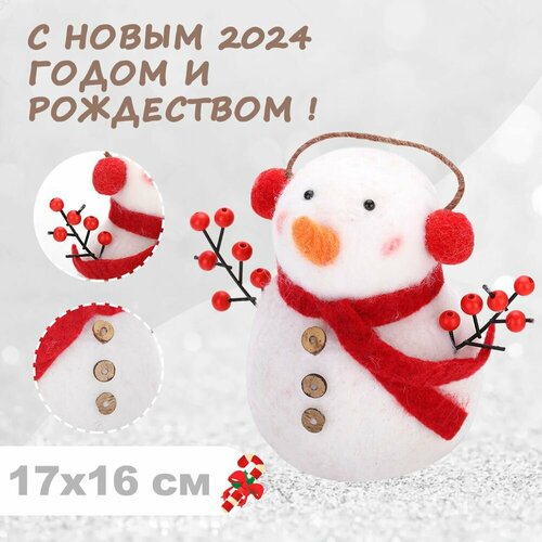 Новогодняя елочная фигурка снеговик. Фигурка снеговика 17х16см