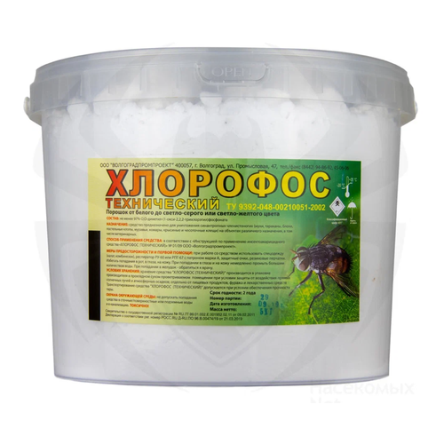 Хлорофос 97 % (0,800г)средство используется для уничтожения клопов, тараканов, муравьев, блох, комаров, мух, ос и крысиных клещей.