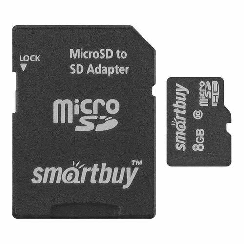 Карта памяти SmartBuy MicroSD 8GB, class 10, адаптер SD в комплекте