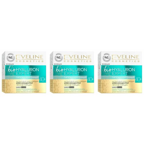 Eveline Cosmetics Гипоаллергенный интенсивно укрепляющий крем-концентрат bioHyaluron Expert, 40+, против морщин, 50 мл, 3 шт