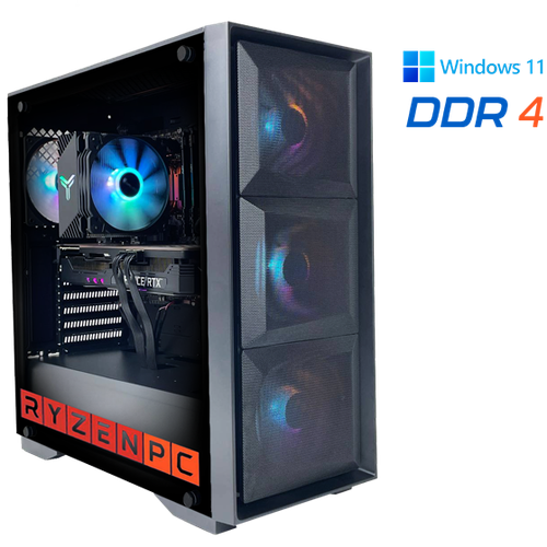 Настольный компьютер RyzenPC HOME 83501320 (AMD Ryzen 7 5700G 3.8 ГГц, AMD B550, 8 DDR4, SSD: 1000 Гб, HDD: 1000 Гб, Встроенная SMA, WI-FI, Без привода, 500 Вт, Deepcool Matrexx 50 Mesh 4FS, Windows 11 Home)