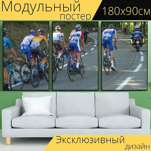 Модульный постер "Тур де франс, кататься на велосипеде, гонка" 180 x 90 см. для интерьера