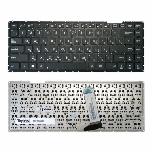 Клавиатура для ноутбука Asus X451, A450, D451, F450, X452, X453 Series. Плоский Enter. Черная, без рамки. PN: AEXJBU00110