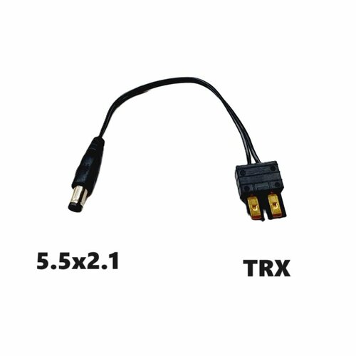 Переходник TRAXXAS TRX ID на 5.5x2.1 мм (мама / папа) 169 разъем питания 5.5x2.1 mm траксас адаптер коннектор
