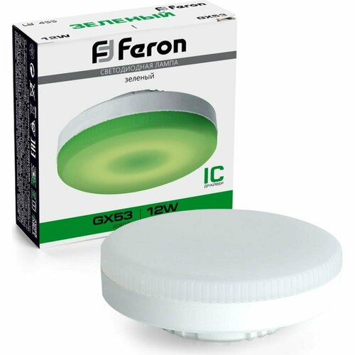 Светодиодная лампа FERON lb-455 gx53 12w зеленая