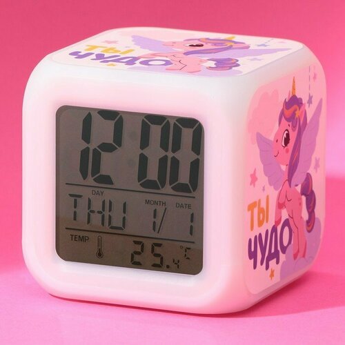 Электронные часы-будильник «Ты чудо», с подсветкой (комплект из 3 шт)