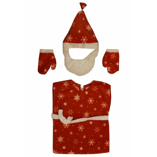 Карнавальный костюм детский Дедушка мороз морозко LU1758 InMyMagIntri 110-116cm
