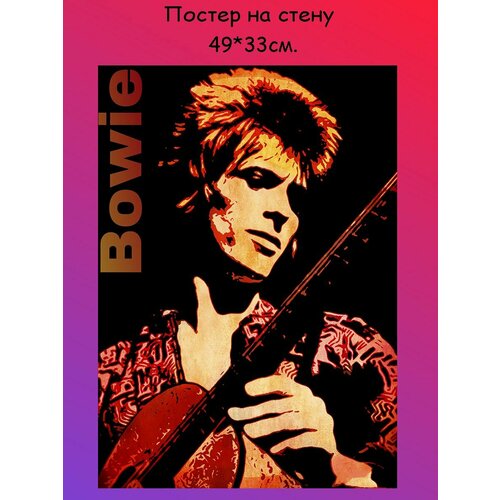 Постер, плакат на стену "Дэвид Боуи, David Bowie" 49х33 см (A3+)