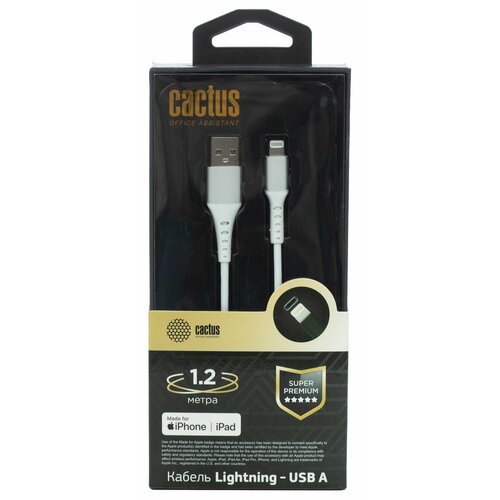 Кабель Cactus CS-LG. USB. A-1.2 USB (m)-Lightning (m) 1.2м белый блистер