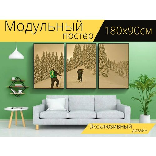 Модульный постер "Бэккантри лыжно, снег, пейзаж" 180 x 90 см. для интерьера