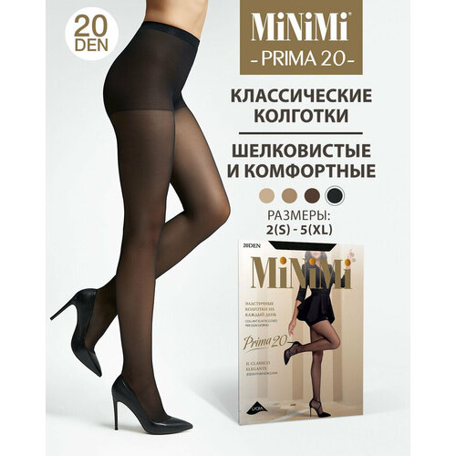 Колготки MiNiMi Prima 20, 20 den, размер 5, коричневый