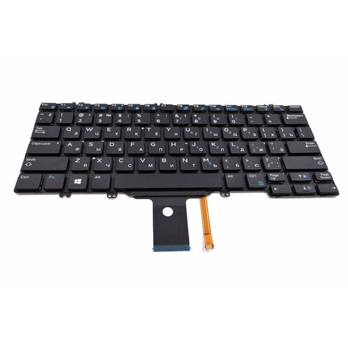 Клавиатура для Dell Latitude 7389 ноутбука с подсветкой
