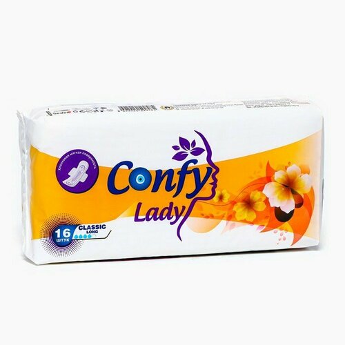 Прокладки Confy Lady, Classic long, 16 шт (комплект из 5 шт)