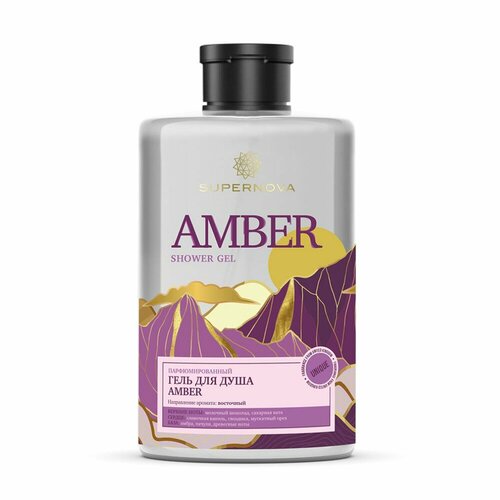 Парфюмированный гель для душа AMBER