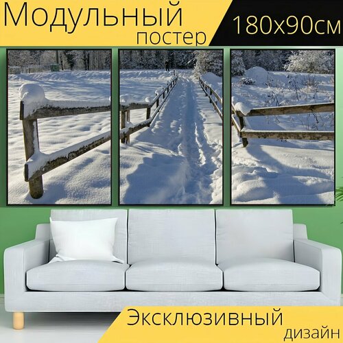 Модульный постер "Изгородь, зима, зимний пейзаж" 180 x 90 см. для интерьера