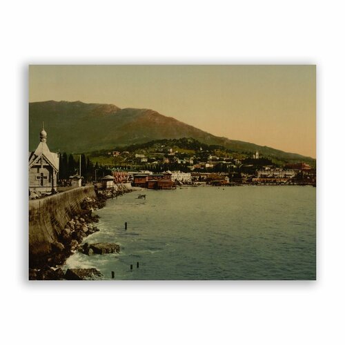 Постер, плакат на бумаге / From the boulevard, Jalta, the Crimea, Russia / Размер 40 x 53 см
