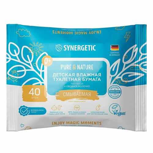 Детская влажная туалетная бумага пантенол и молочко Synergetic, 40шт