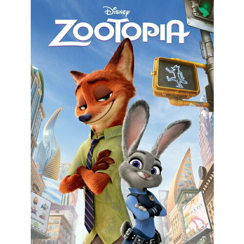 Плакат, постер на бумаге Zootopia/Зверополис/комиксы/мультфильмы. Размер 21 х 30 см
