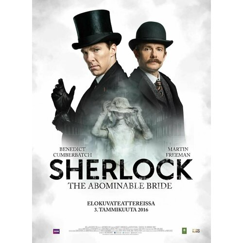 Плакат, постер на холсте Шерлок (Sherlock, 2010-2017г). Размер 30 на 42 см