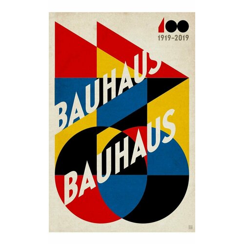 Плакат, постер на бумаге баухаус-столетие стиля. Размер 21 х 30 см