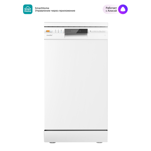 Отдельностоящая посудомоечная машина с Wi-Fi Comfee CDW452Wi, 45 см