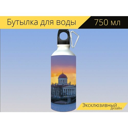 Бутылка фляга для воды "Санкт петербург, прогулка, город" 750 мл. с карабином и принтом