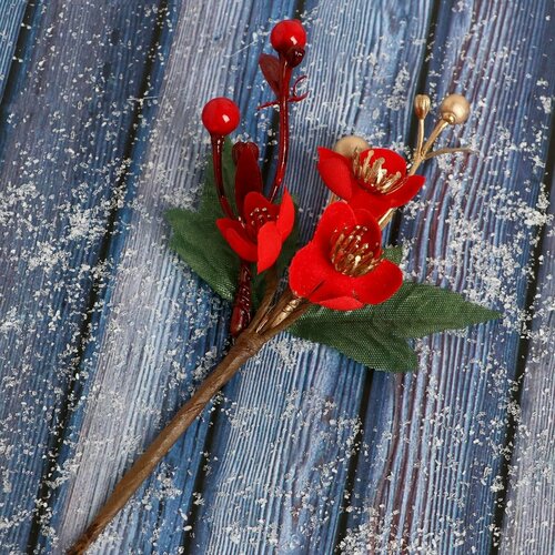 Декор 4 in "Зимнее очарование" цветы ягоды листья, 16 см