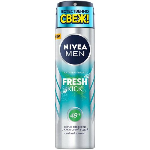 Nivea / Антиперспирант Nivea Men Fresh Kick 150мл 3 шт