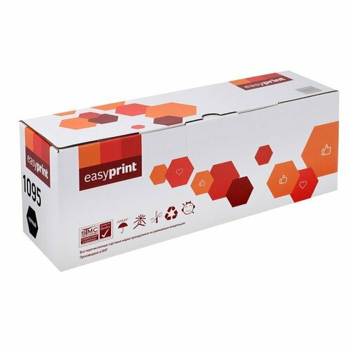 Картридж EasyPrint LB-1095 (TN-1095/TN 1095/TN1095/CS TN1095) для принтеров Brother, черный (комплект из 2 шт)