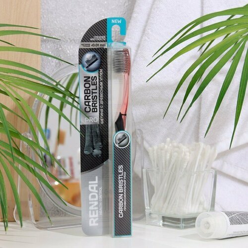 Зубная щётка Rendall средней жёсткости с углем Carbon Bristles, 1 шт, микс (комплект из 8 шт)