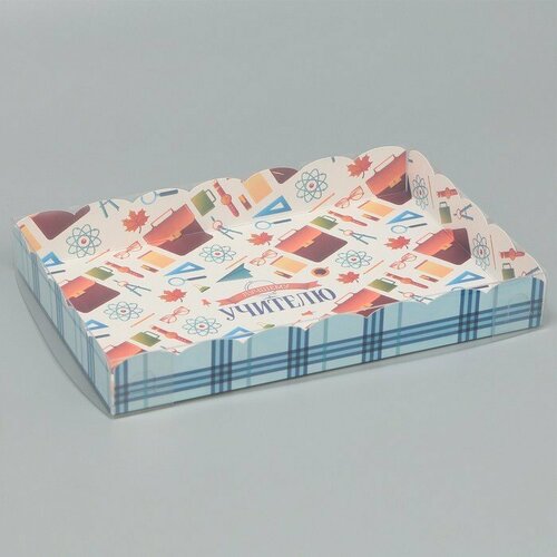 Коробка для кондитерских изделий с PVC-крышкой «Лучшему учителю», 22 × 15 × 3 см (комплект из 35 шт)