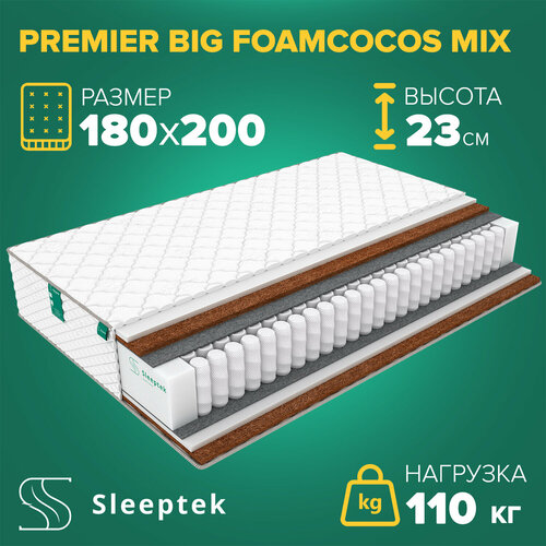 Матрас Sleeptek PremierBIG FoamCocos Mix 180х200