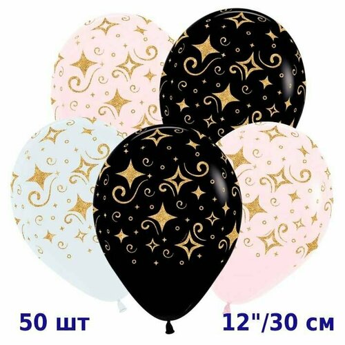 Воздушные шары (50шт, 30 см) Золотые бриллианты Микс, Ассорти Пастель, 5ст. / SEMPERTEX S.A, Колумбия