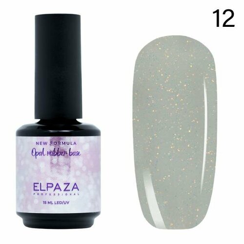 База Elpaza (Эльпаза) Opal Rubber Base 12, 15 мл