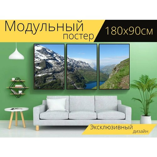 Модульный постер "Горный пейзаж, поход, альпийский поход" 180 x 90 см. для интерьера