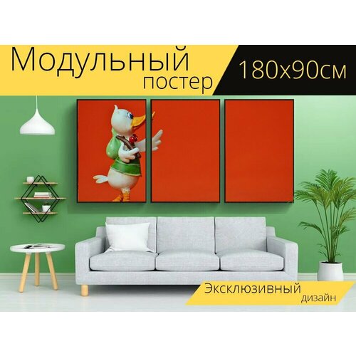 Модульный постер "Утка, веселье, милый" 180 x 90 см. для интерьера