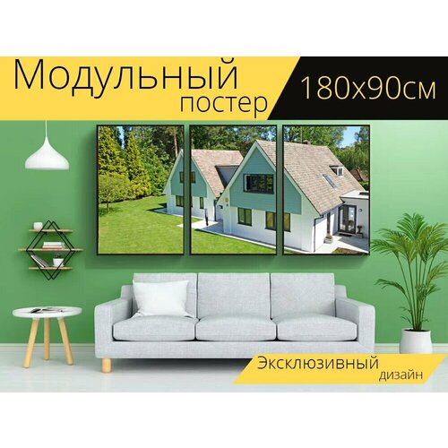 Модульный постер "Красивый дом, сад, новый английский стиль" 180 x 90 см. для интерьера
