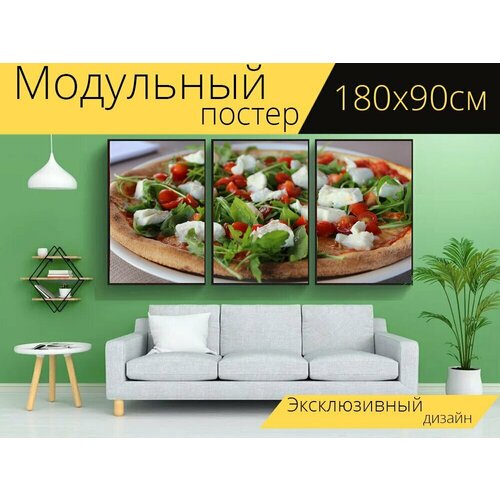 Модульный постер "Пицца, италия, моцарелла" 180 x 90 см. для интерьера