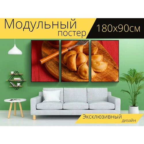 Модульный постер "Еда, пекарня, тесто" 180 x 90 см. для интерьера