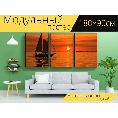 Модульный постер "Заход солнца, лодка, море" 180 x 90 см. для интерьера
