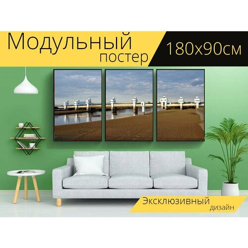 Модульный постер "Водослив, река, браун" 180 x 90 см. для интерьера