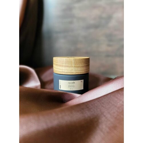 Свеча ароматическая KL Плохая девочка 85ml, UNDERSUN