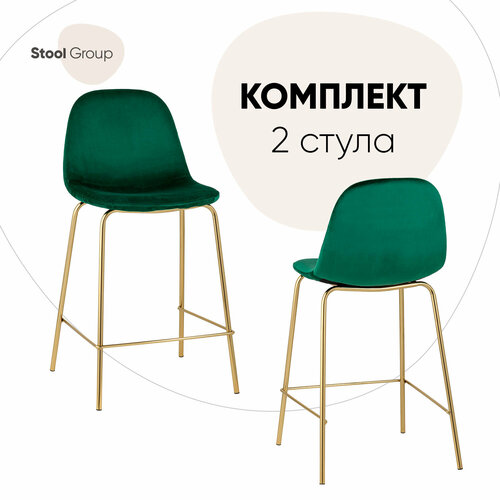 Комплект стульев STOOL GROUP Валенсия, металл/велюр, металл, 2 шт., цвет: зеленый