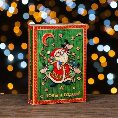Подарочная коробка "Книга Дед Мороз", 15,8 х 4 х 22 см (5 шт)