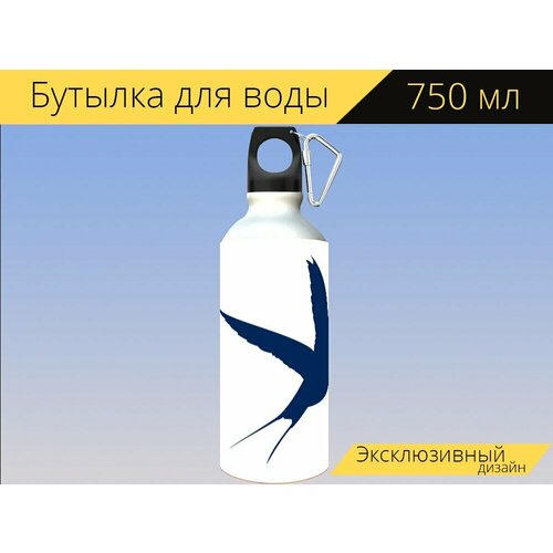 Бутылка фляга для воды "Ласточки, птица, силуэт" 750 мл. с карабином и принтом