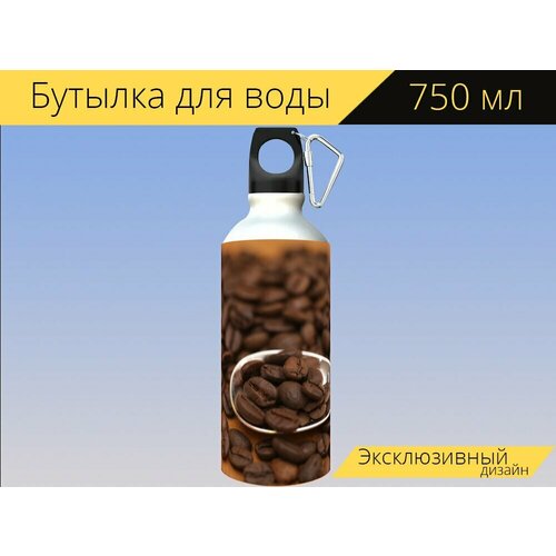 Бутылка фляга для воды "Ферментированный кофе, кафе, наблюдая" 750 мл. с карабином и принтом