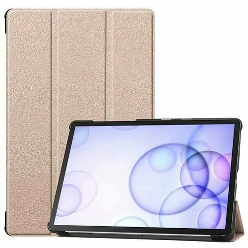 Чехол-книжка Folio Cover для Samsung Galaxy Tab S7 T870/P875 11" Gold