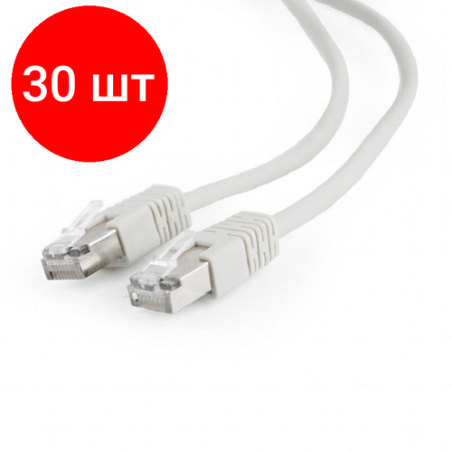 Комплект 30 штук, Патч-корд FTP Cablexpert PP22-1m кат.5e, 1м, серый